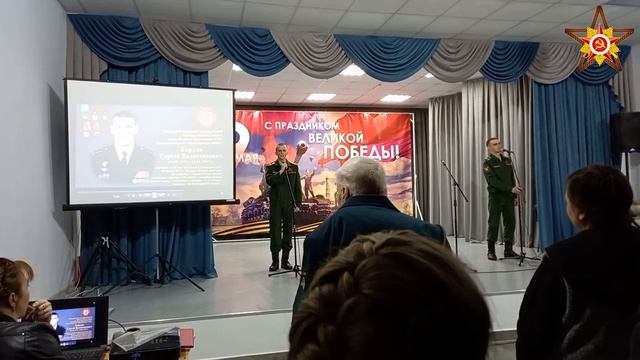 Концерт 9 Мая 2022 г  в СДК Чернышевка Приморский край  1 отделение