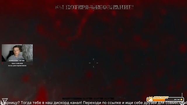 Ну что? По маленькой?! | Скример - 666р. | !tg !ds