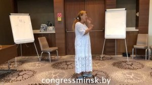 Мастер-класс Елены Сергеевны Солодовниковой «Метод Солодовниковой»