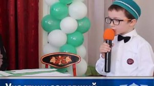 Участник занявший первое место с. Н - Инхо