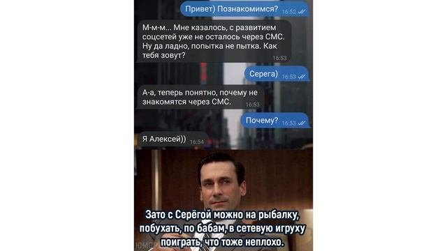 📹 МЕМНЫЕ АКТЁРЫ ))) | Приколы | Мемозг 1509 
👤 #Alexey_Sova 
📹