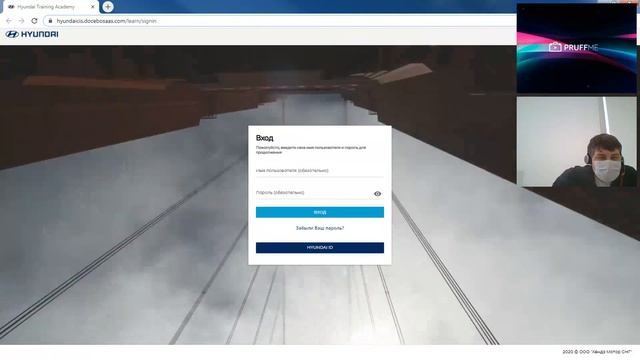 Обучающий вебинар по новой ЛМС2021 01 14 mini compilation