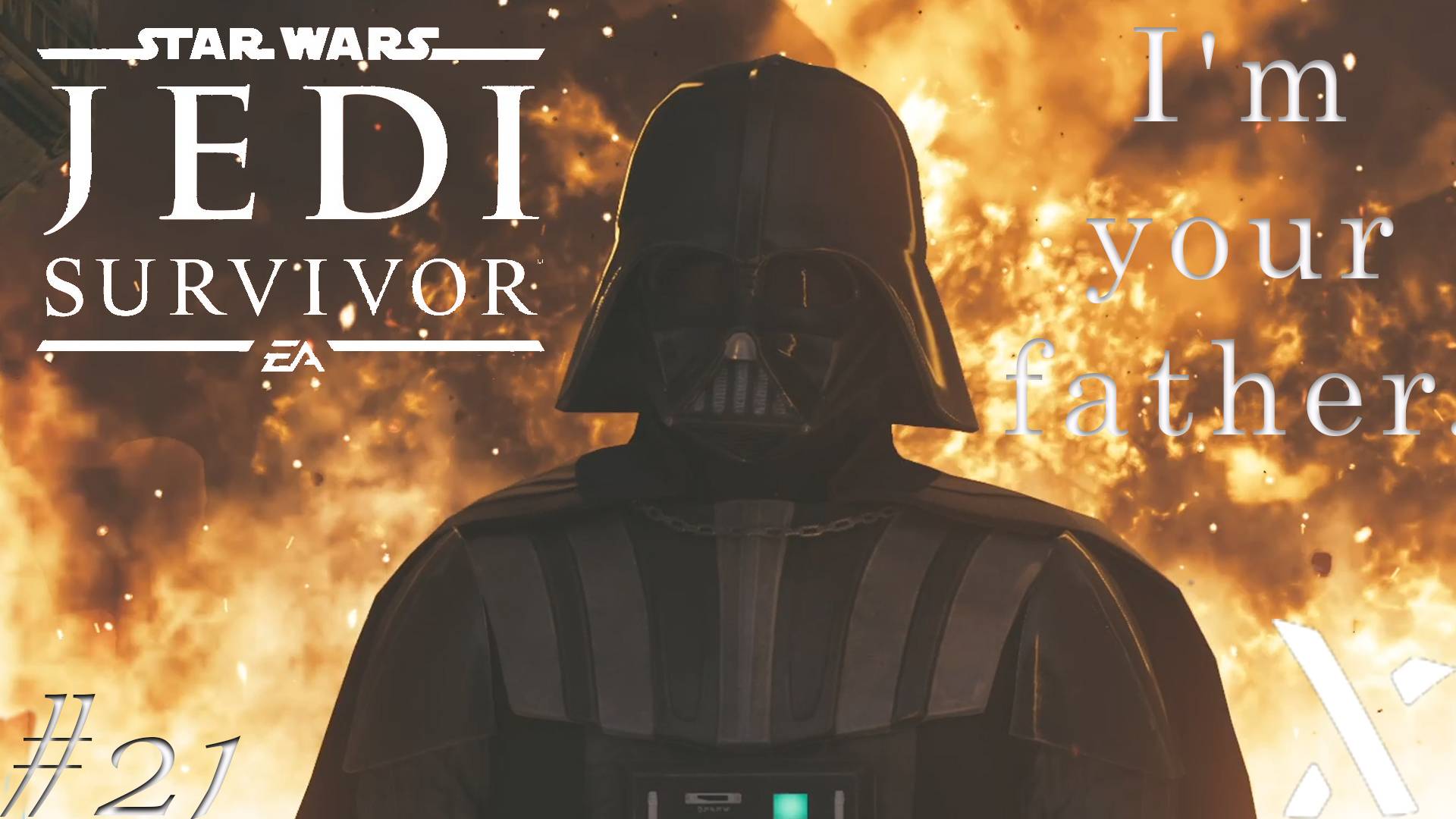 Star Wars Jedi: Survivor#21 ПРЕДАТЕЛЬ, ВЕЙДЕР И БОЛЬШИЕ ПОТЕРИ...