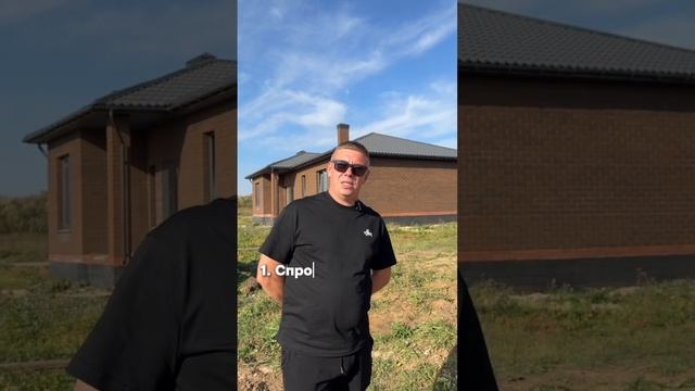 вы все ещё сдаёте свою квартиру, чтобы получать доход?😱