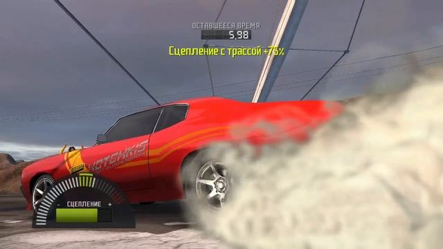 Need for Speed™ ProStreet 29 серия