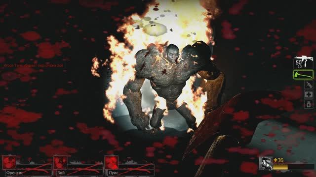 безысходность в left4dead2