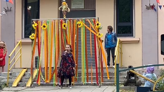 Бусы.... МАША. День города. Московская область. 09.22 (?)