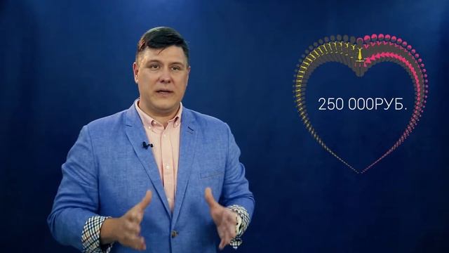 28 минут о важном