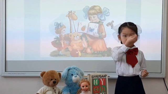 Я выросла  Агния Барто. Алексеева Вика. МБДОУ ЦРР Д с №1  Туллукчаан — копия