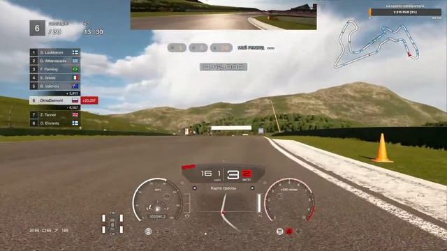 Gran Turismo Sport. Проходим Испытания №9 Проходим гонку на выносливость