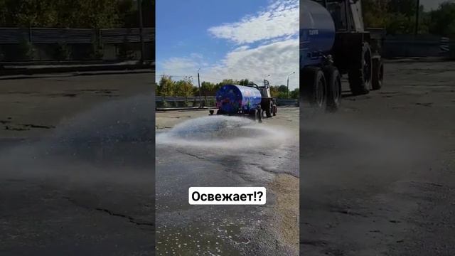 Освежает!? #барракуда #мжт #ржт #цистерна #бочка #ассинизатор #навоз #manure