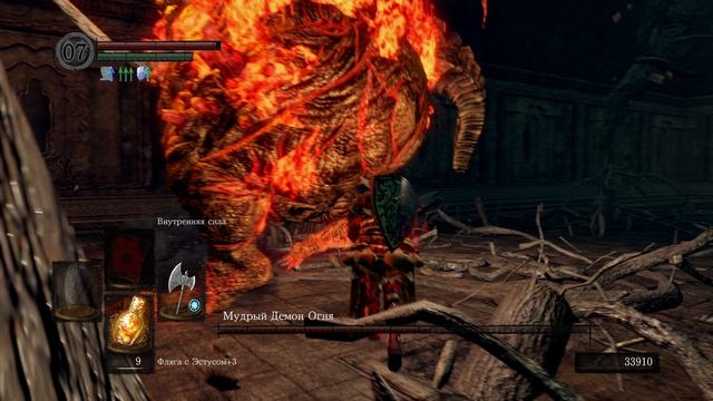 Dark Souls: Remastered - SL1 - Мудрый демон огня