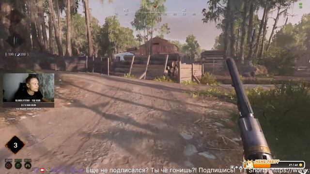 Дропсы - Переходи на твич! | Скример - 666р. #huntshowdown