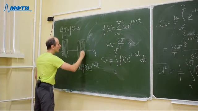05. Общая физика электричество и магнетизм, Ситников М.Г., 05.10.20