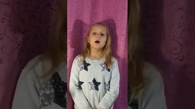Жернакова Софья