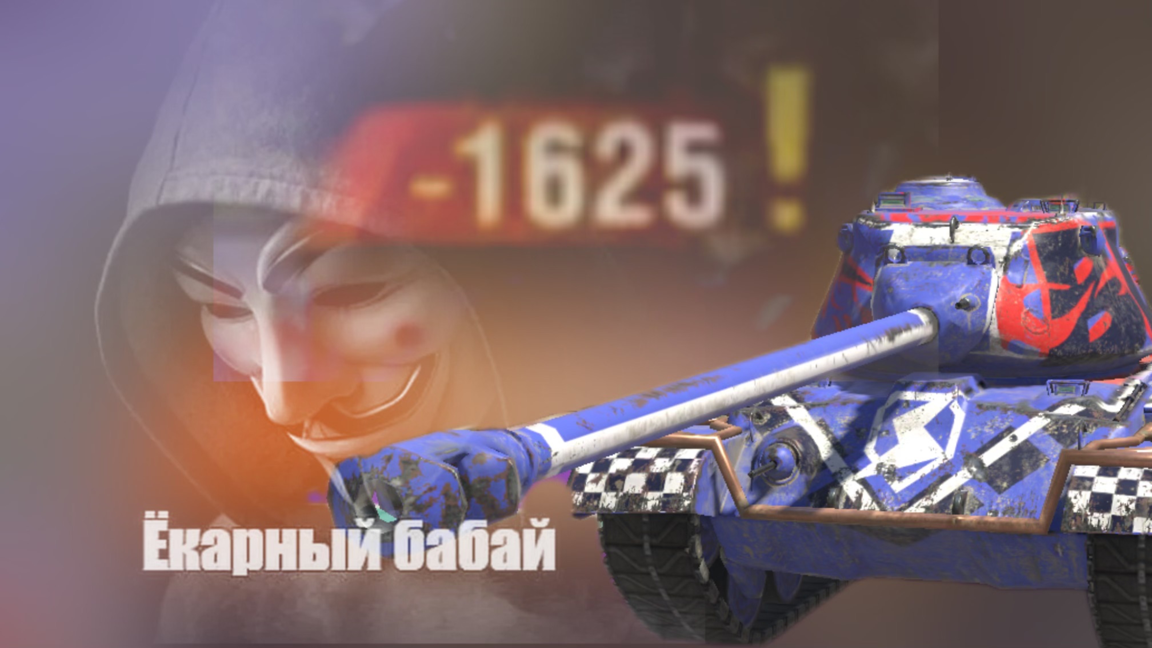 Катаю M46 Blitz в рандоме. Tanks blitz