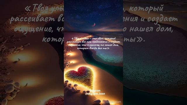 Цитаты 8  #стихи #цитаты Больше Цитат: t.me/why_you_leave
 #жизненныестихи #любовь