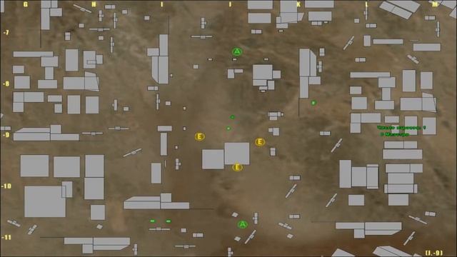 NPC в сетевой игре Delta Force Black Hawk Down