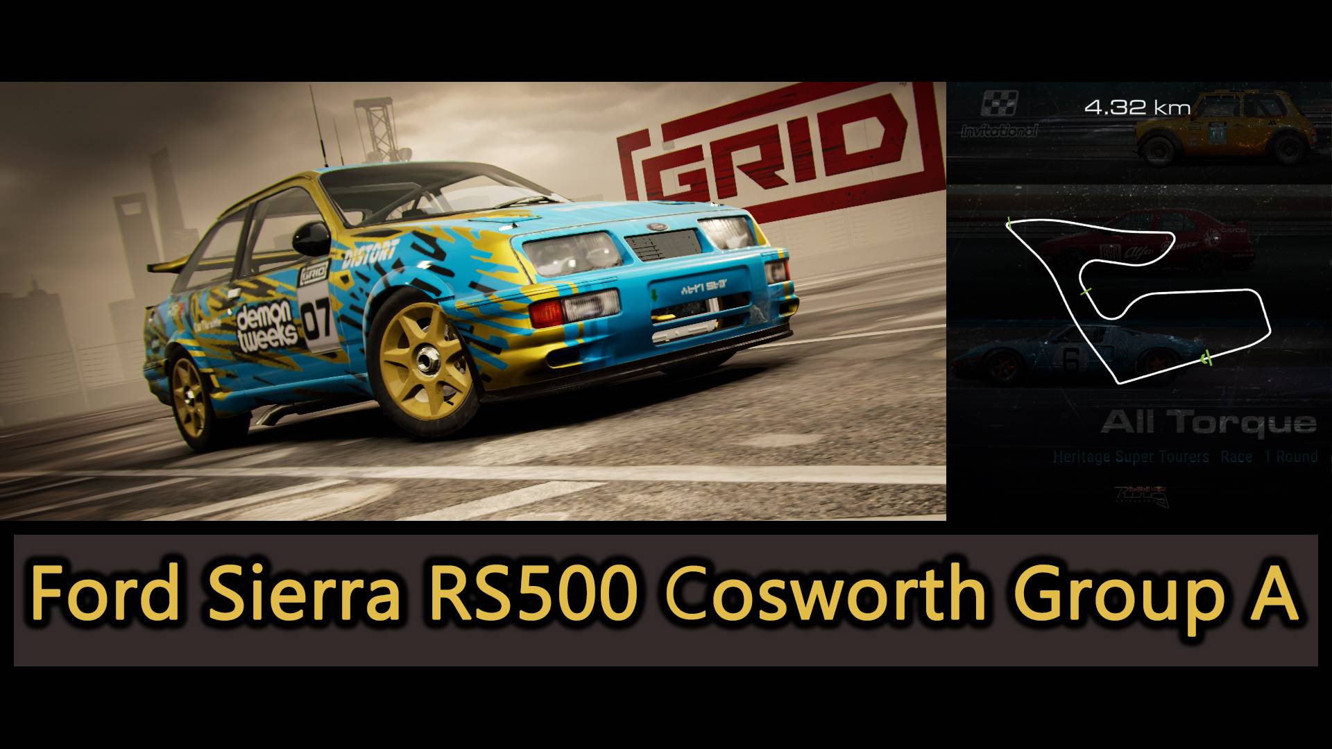 Ford Sierra RS500 Cosworth Group A | GRID 2019 |