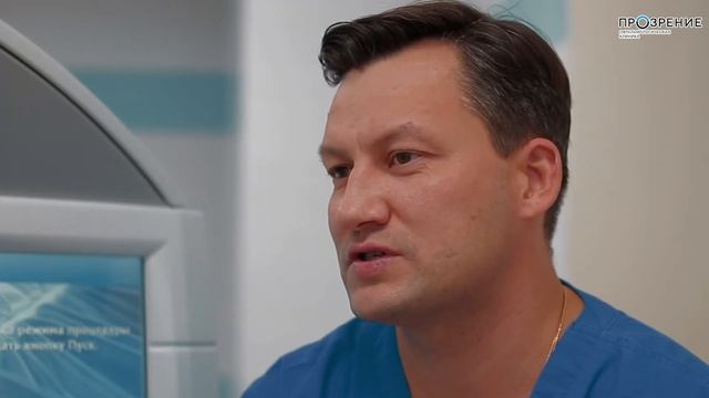 Лазерная коррекция зрения при беременности. Можно ли рожать при близорукости?
