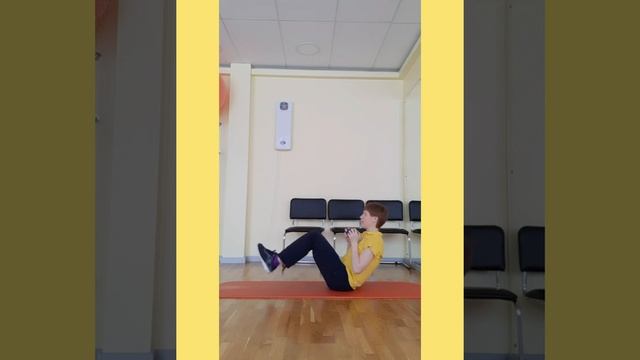 Шикарное упражнение на пресс. Работает все тело.