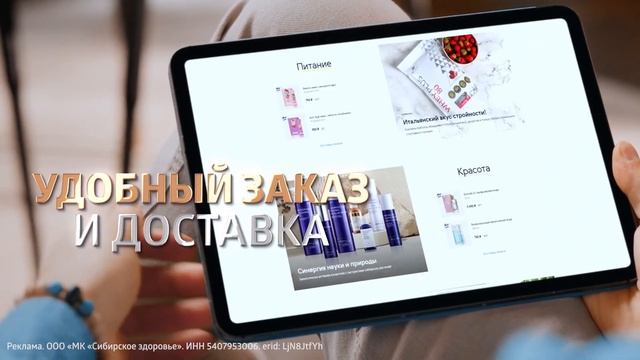 Новая коллекция Expert Line: продвинутый уровень заботы о себе