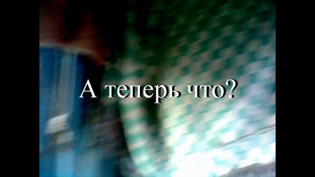Прощание с трактором Т-40АМ