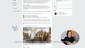 доставка товаров из китая в россию