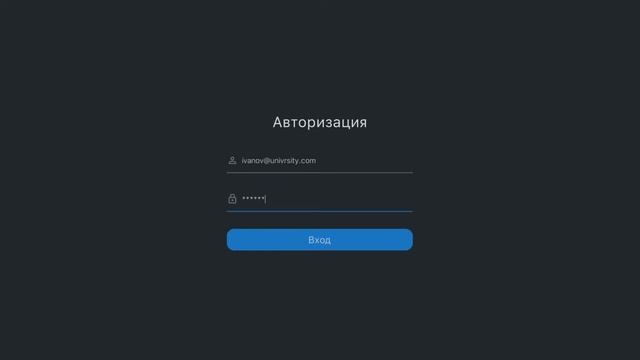 UniVRsity, платформа для создания приложений с использованием виртуальной и дополненной реальности