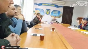 Заседание рабочей комиссии по обращению с бесприютными животными Славянск 11.02.20