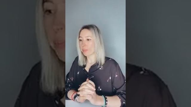 Ловушки психики,как от них избавиться-эфир психолога Mental Nutrition Centre Екатерины Туркиной