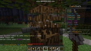 Развиваюсь на сервере zemly.craft! Майнкрафт