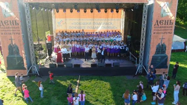 ФЕСТИВАЛЬ-ПОЮЩИЙ ПОДОЛЬСК В ДУБРОВИЦАХ -18.05.19
