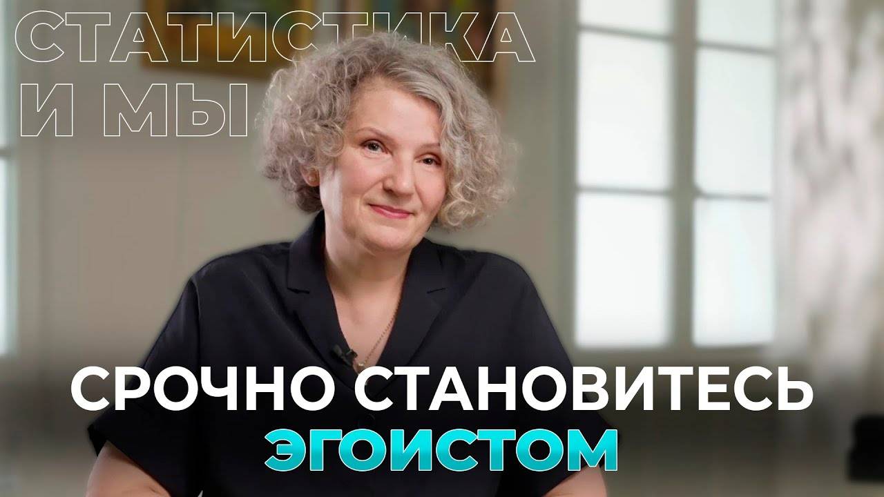 Рак молочной железы. 9 лет в диагнозе – история Виктории #oncotv