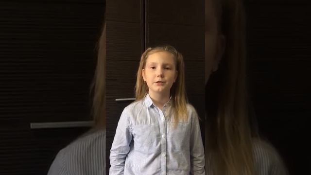 Суханова Милена