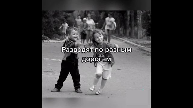 Старые друзья никуда не исчезают. Интересные факты.