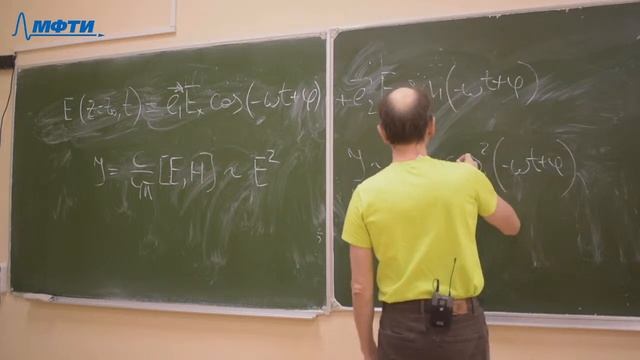 11. Общая физика электричество и магнетизм, Ситников М.Г., 30.11.20