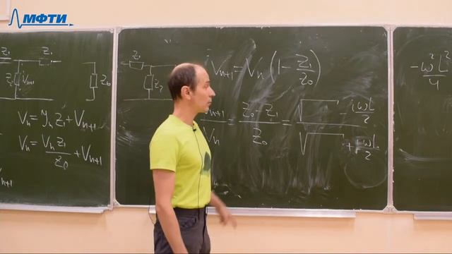 07. Общая физика электричество и магнетизм, Ситников М.Г., Лекция 07, 19.10.20