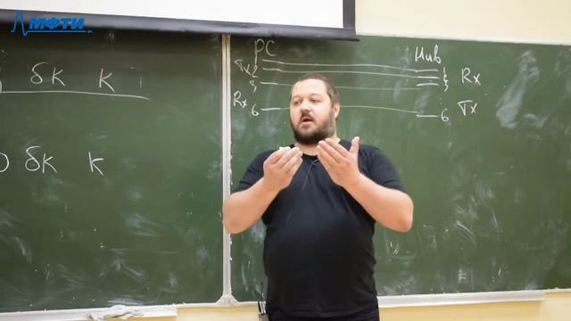 Компьютерные сети, Климанов М.М., Лекция 02, 08.09.20