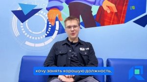 Выпускник Академии стал участником Олимпиады Келдыша