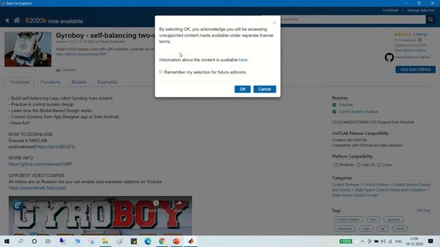 Android App Development with MATLAB and Simulink: Part2 - Setting up ...
