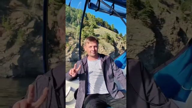 На раслабоне. 
#россия #сибирь #путешествия #природа #отдых