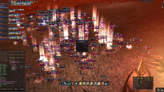 Lineage II 2024.10.23 - part 1