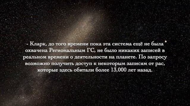 38. Ответы Пришельца с Андромеды Видео 165 от Канала  Atlanticobr и Level Zero