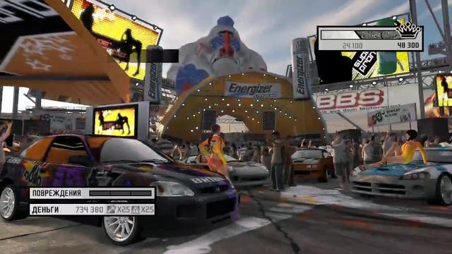 Need for Speed™ ProStreet 30 серия