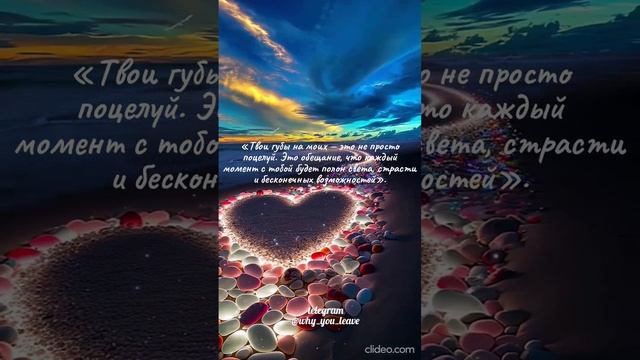 Больше Цитат: t.me/why_you_leave
Цитаты 3 #стихи #цитаты #жизненныестихи #любовь