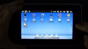 How to change language for Apad / iRobot / iPed Android Tablet using Eken M002
