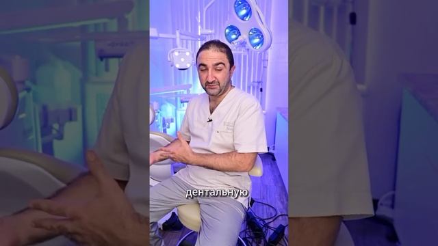 Как устанавливают дентальные импланты? Вопрос-ответ с челюстно-лицевым хирургом