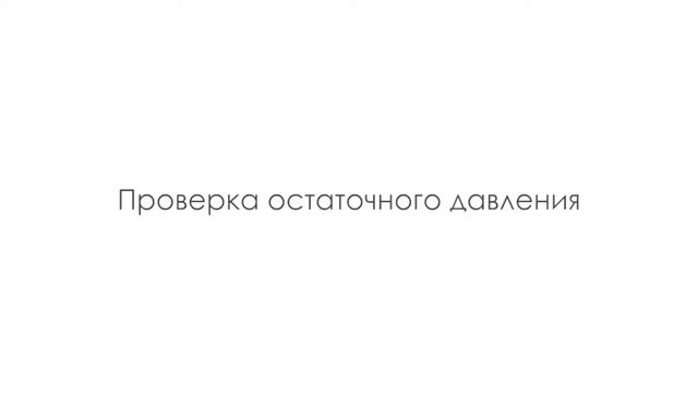 VR/AR-тренажёр Rubius для обучения сотрудников ремонту нефтегазового оборудования