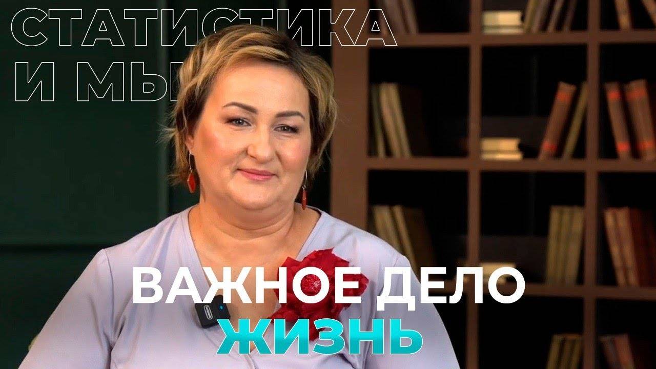 Я хочу жить | Тина с диагнозом рак молочной железы с 2018 года